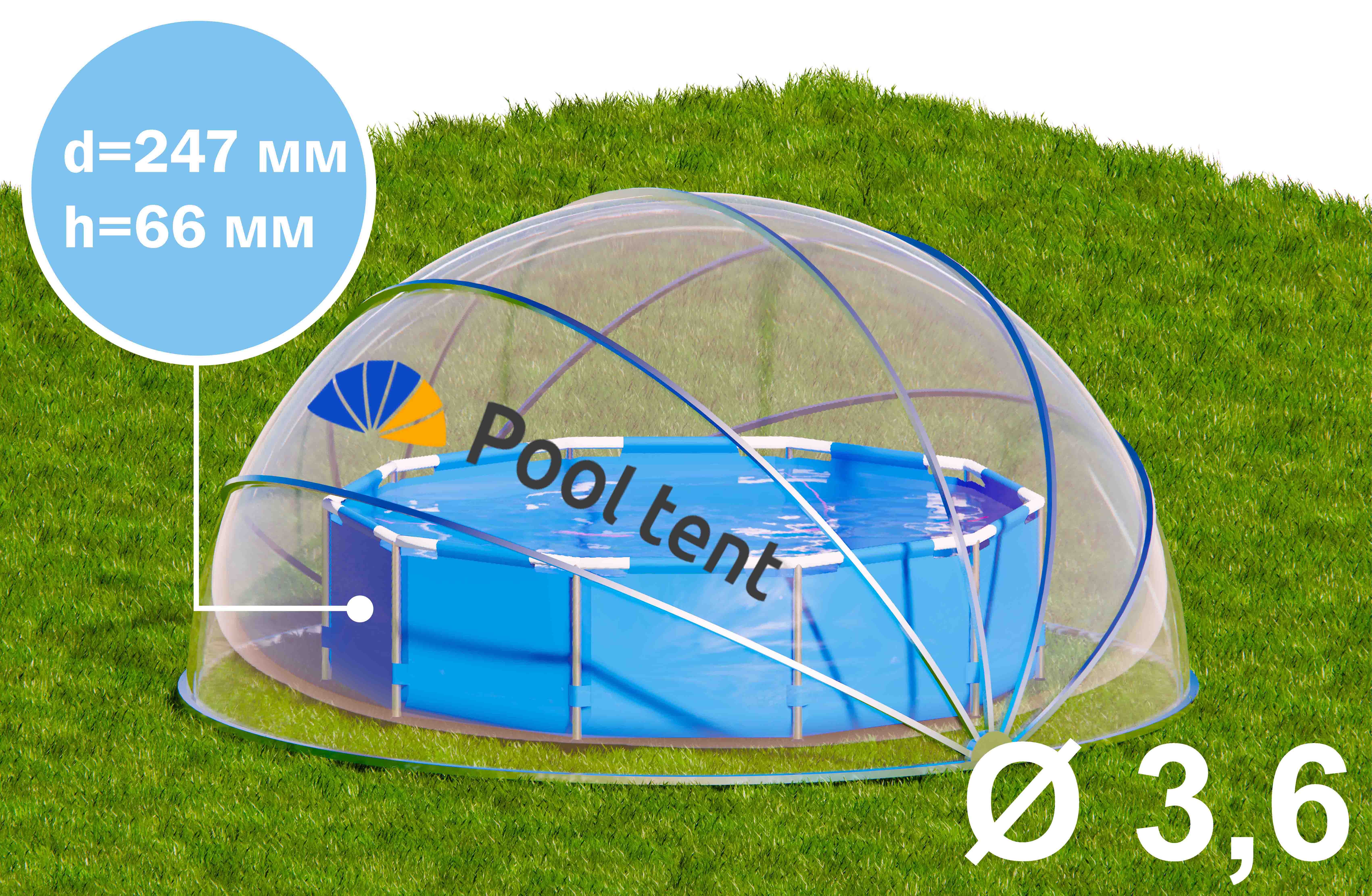 Pool Tent PT360 Круглый купольный тент павильон Pool Tent 3,6м. для ...
